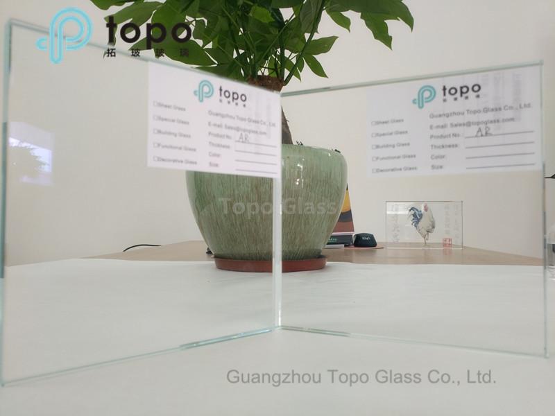 How To Quickly Distinguish Between AG Glass,AR Glass And AF Glass?
