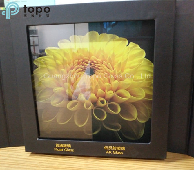 Low Iron AR Coated Anti-Reflective Glass for Museum Glass