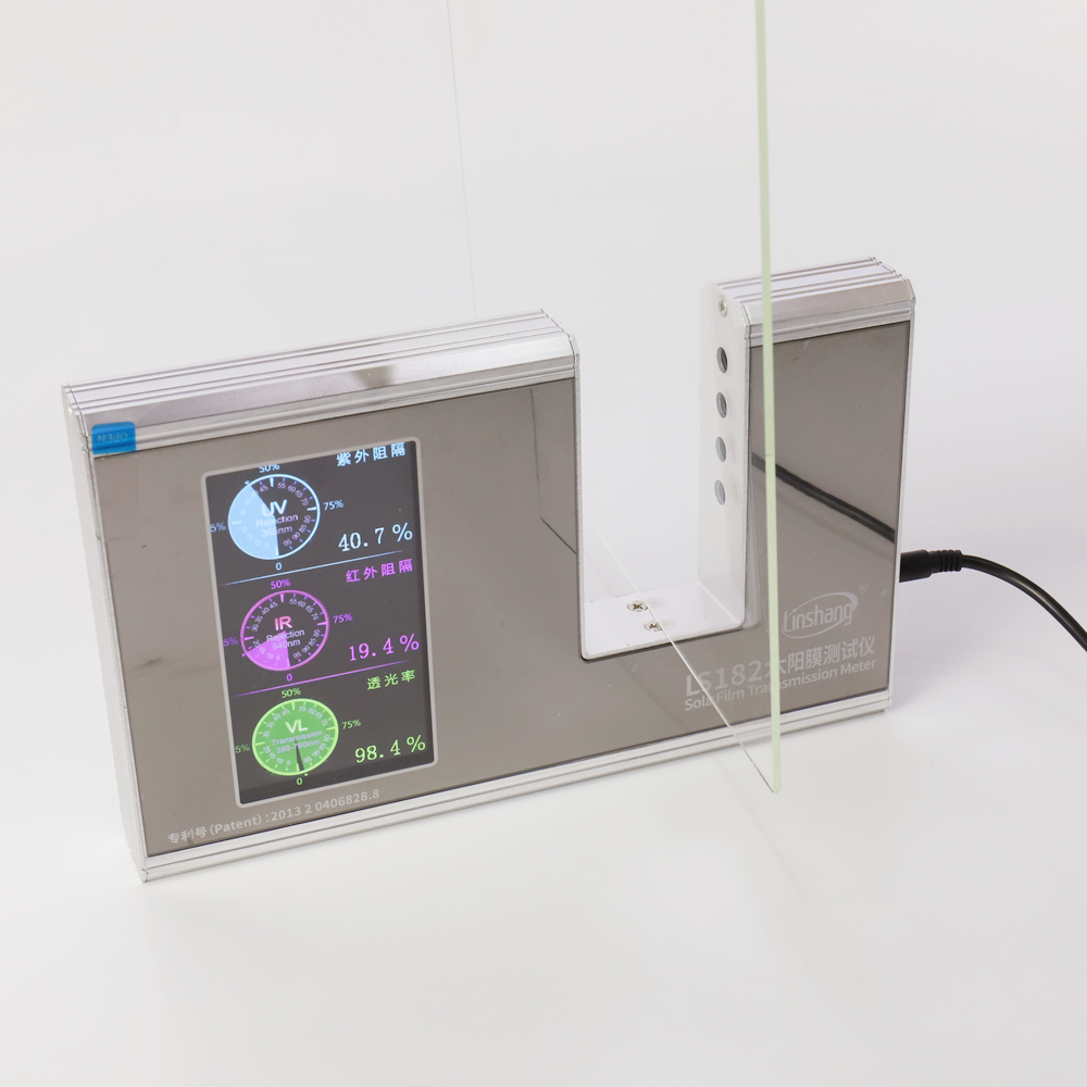 2mm 1830mmx1220mm 98%Vl Picture Frame 70%UV Photo Frame Ar Glass in ...